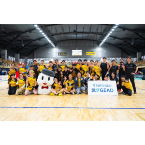 「武ダGEAD株式会社」に社名変更いたしました