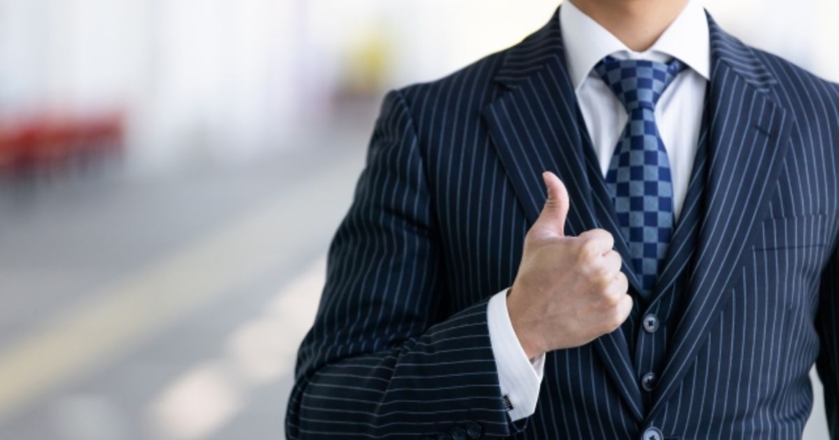 武ダGEADの総合商社としての機能と業務範囲